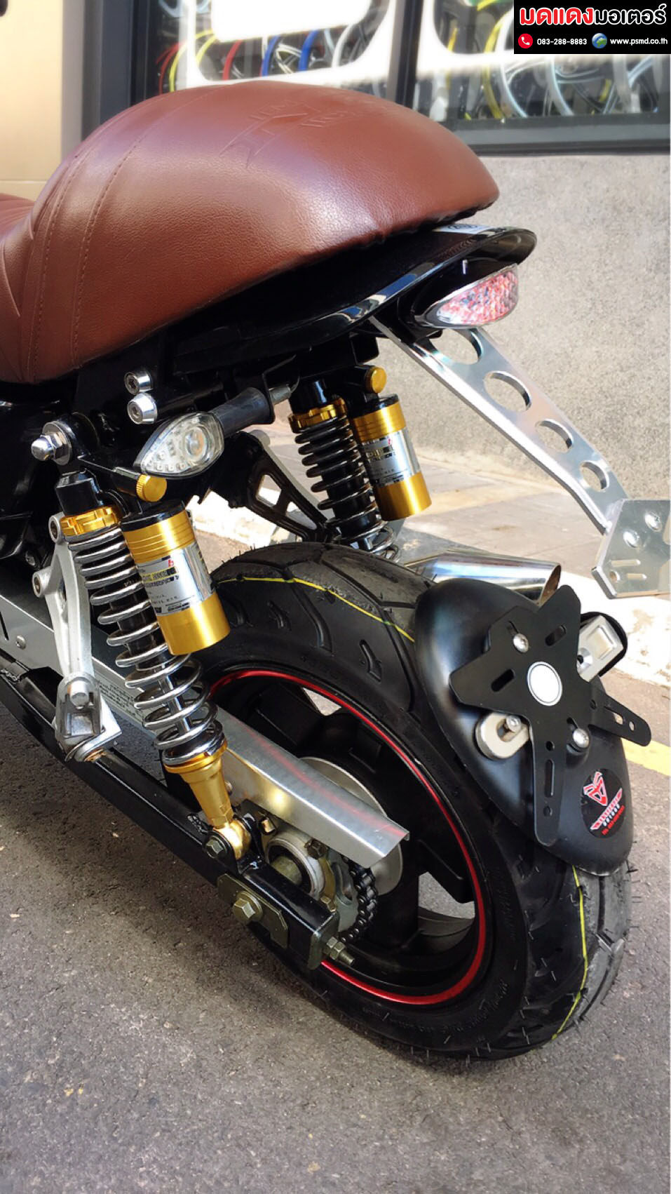 Go125II รถแต่ง